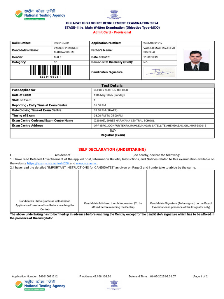 NTA - National Testing Agency | PDF