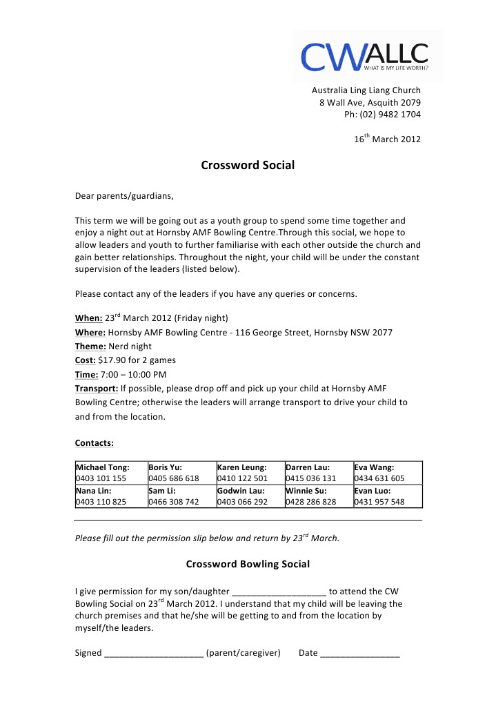 Crossword Bowling Social | PDF