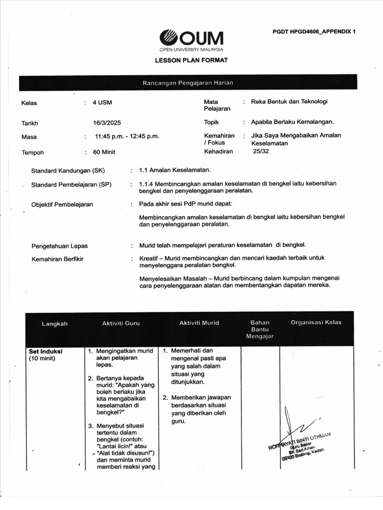 Rph Rbt 16 March 2025 | PDF