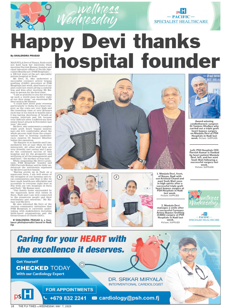 Manjula Devi's Successful Heart Surgery | PDF | Coronary Artery Bypass ...