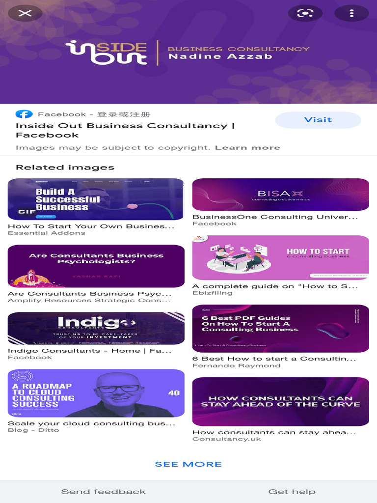 Inside Out Business Consultancy Logo - Google Search | PDF