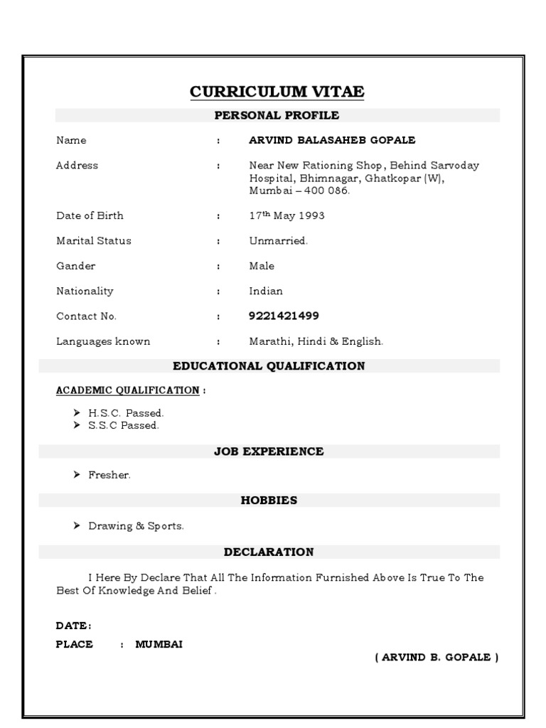 Resume Format A | PDF