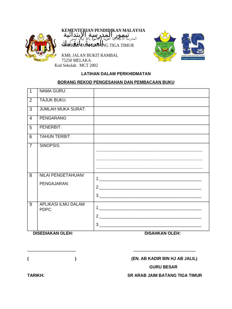 Borang Rekod Bacaan Buku SPLKPM | PDF