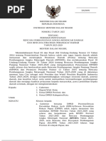 Edaran Perubahan Rkpd 2025 Dan Perubahan Renja Pd Tahun 2025 Copy | PDF
