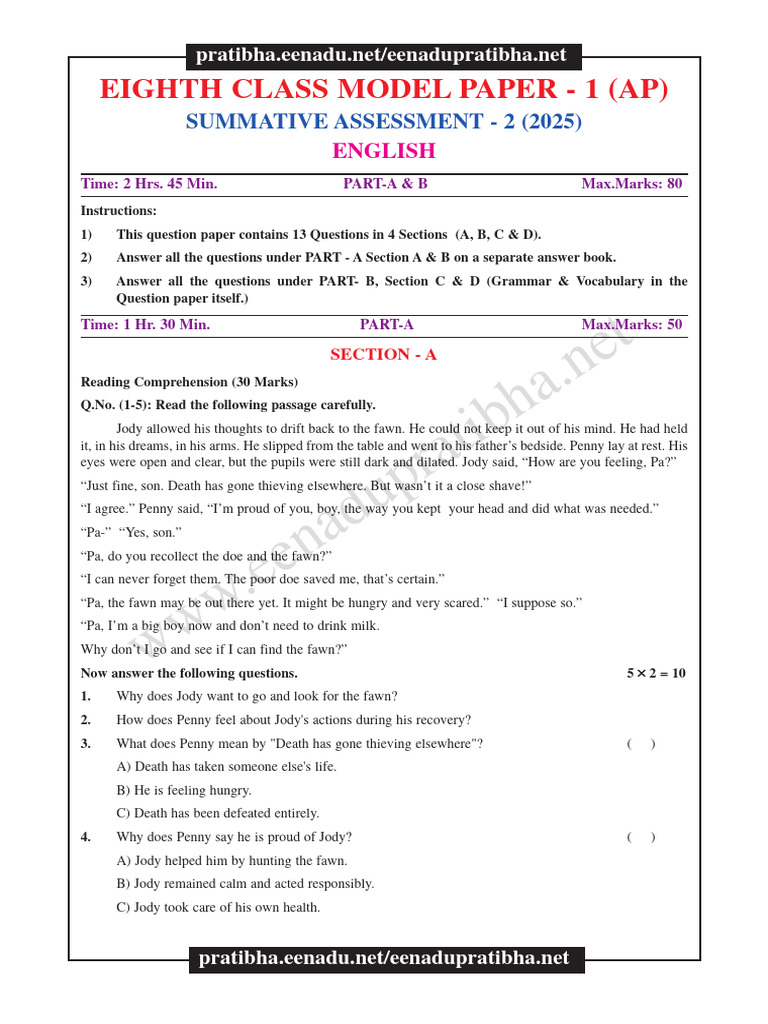 8th Class English Model Paper 2025 | PDF | Vegetables