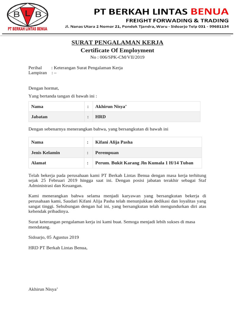 Surat Pengalaman Kerja | PDF