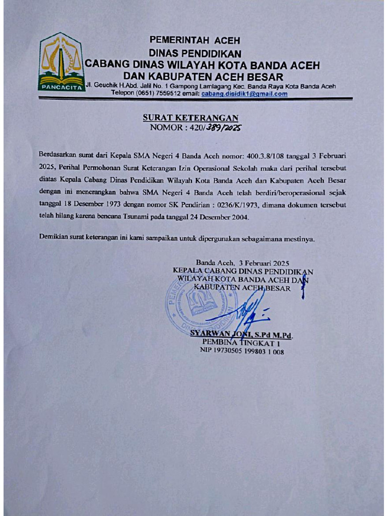 PDF Scanner 240425 3.01.00 | PDF