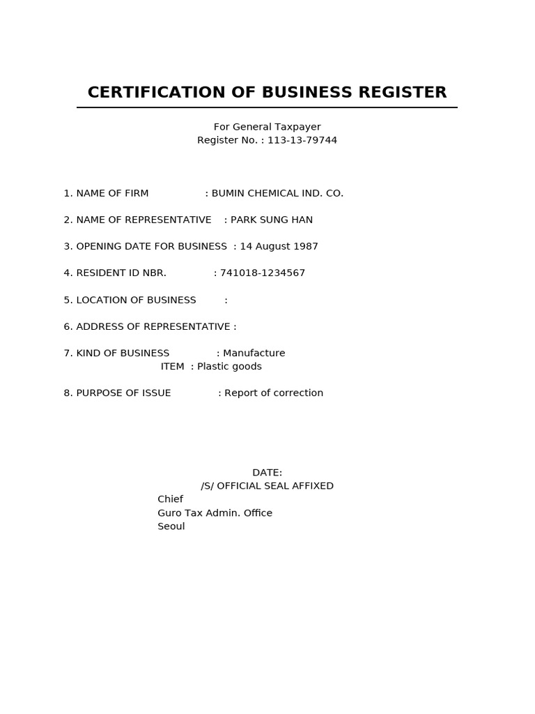 Business Registration Certification | PDF