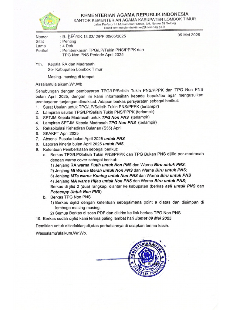 SURAT PEMBERKASAN TPG | PDF