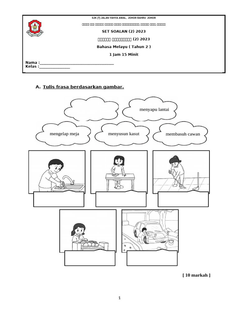 Exam Soalan Latihan BM 2 2023 | PDF