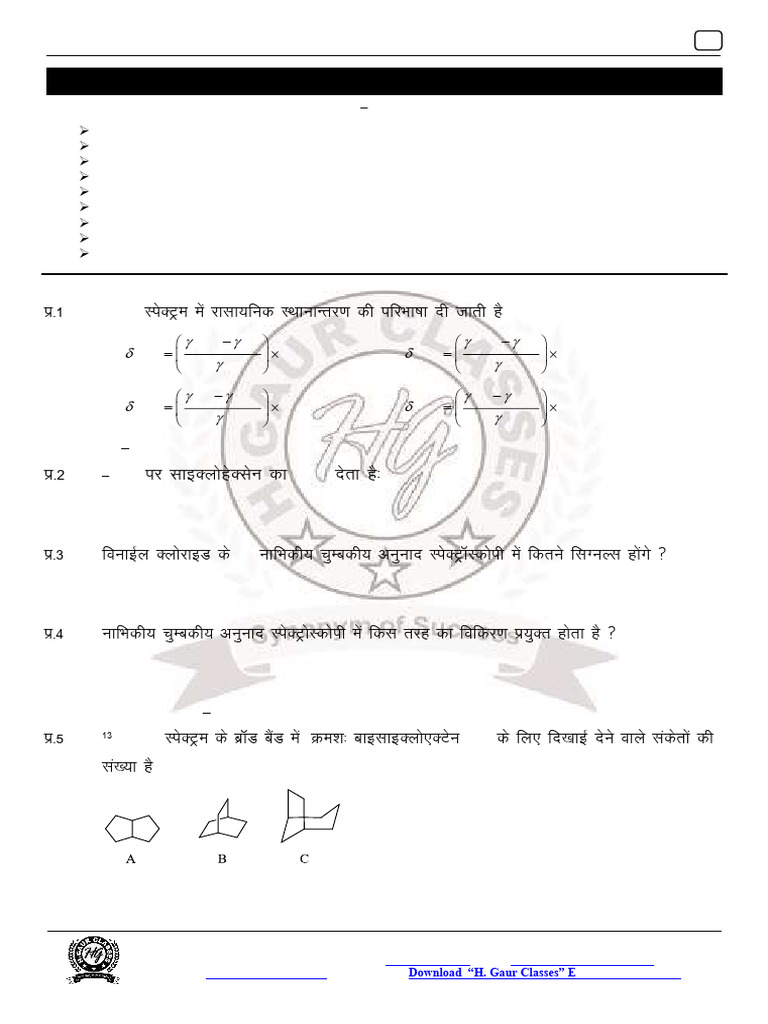 NMR Spectroscopy Question Sheet | PDF | Proton Nuclear Magnetic ...