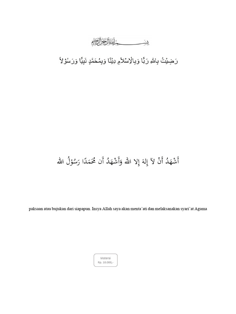 1.1 Surat Keterangan Masuk Islam (MUALAF) Lampiran 2 | PDF