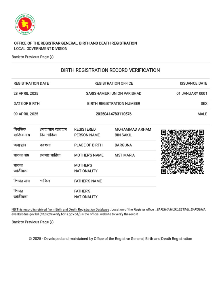 Search - Birth and Death Verification | PDF