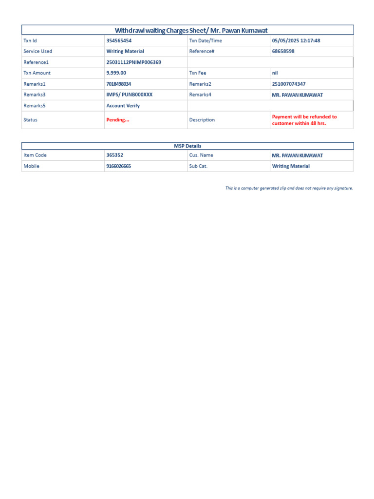 Transaction Slip | PDF