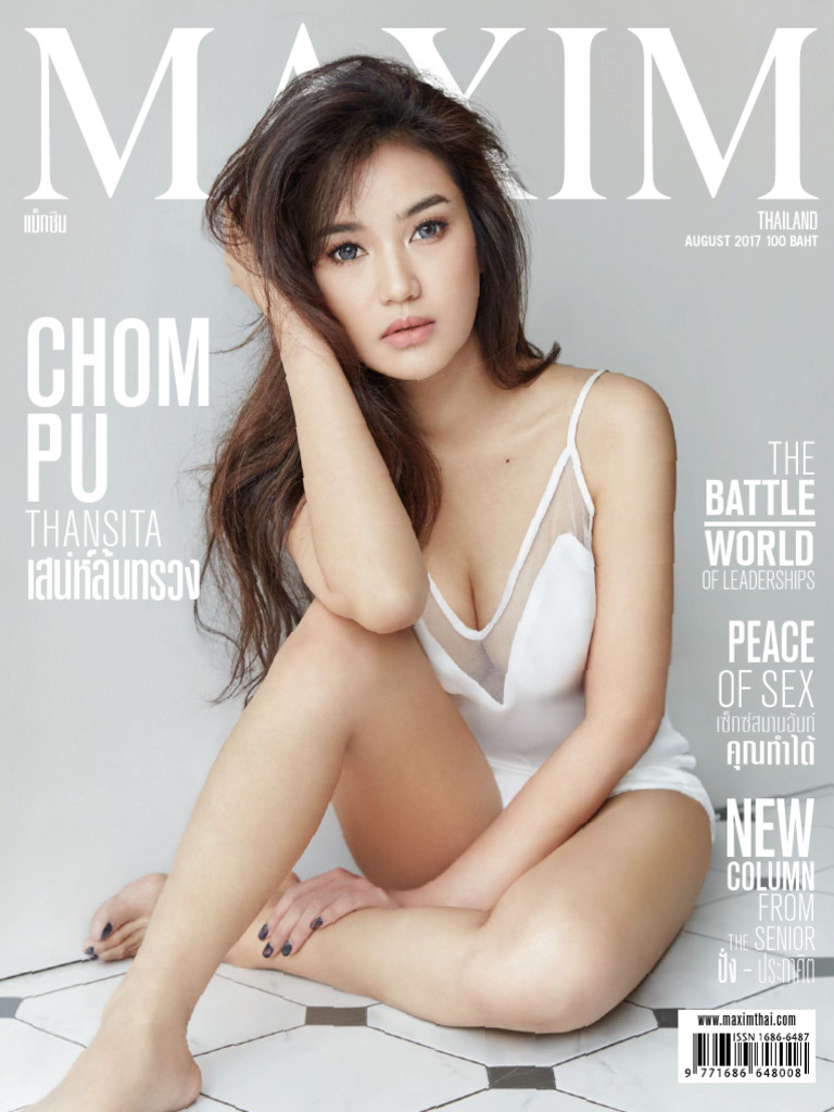 Maxim Magazine Thailand - August 2017 | PDF