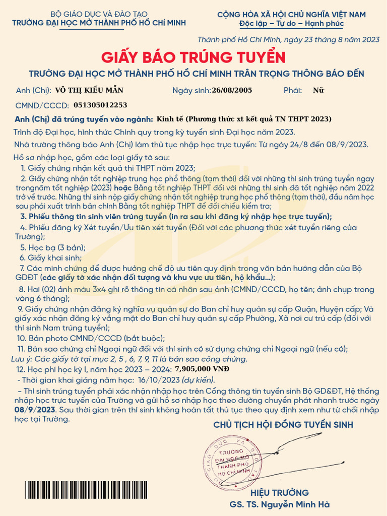GBTT 2354020099 | PDF