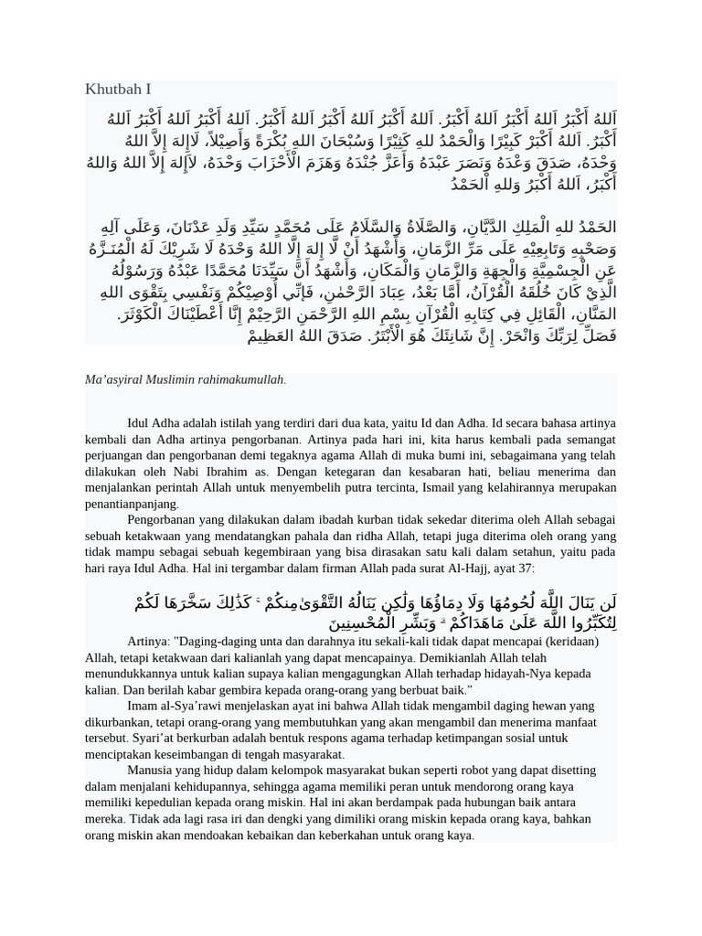 Khutbah IED | PDF