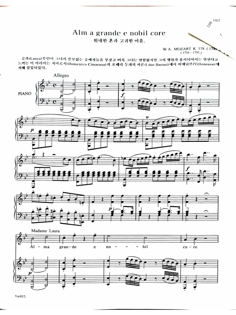 기본 폴더 - 20250507 | PDF