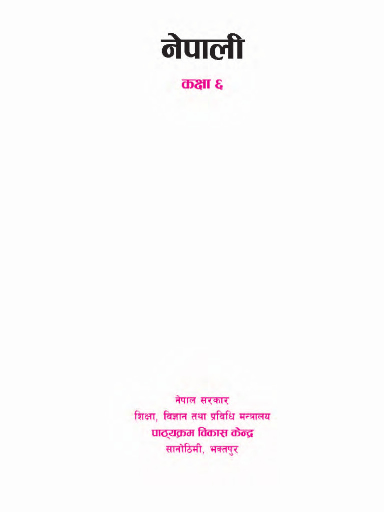 Class 6 Nepali | PDF