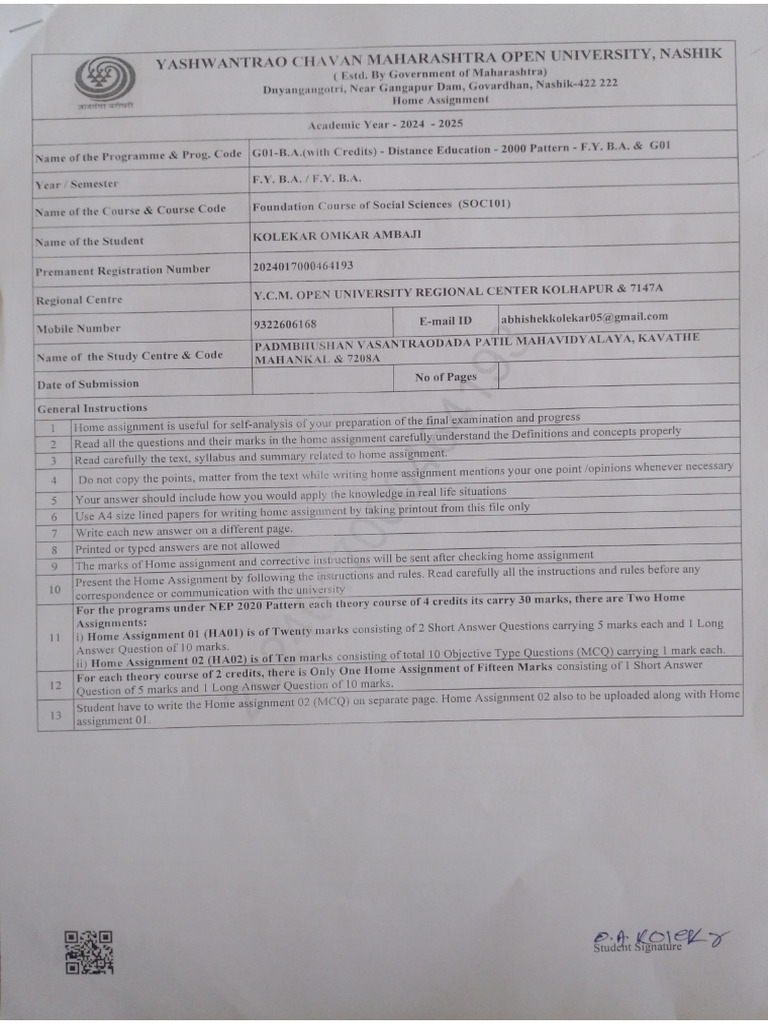 SOC101 | PDF