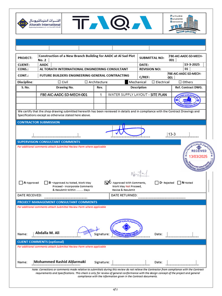 Fbe Aic Aadc Sd Mech 001 Rev01 Ware Supply Site Plan (1) | PDF | Engineering