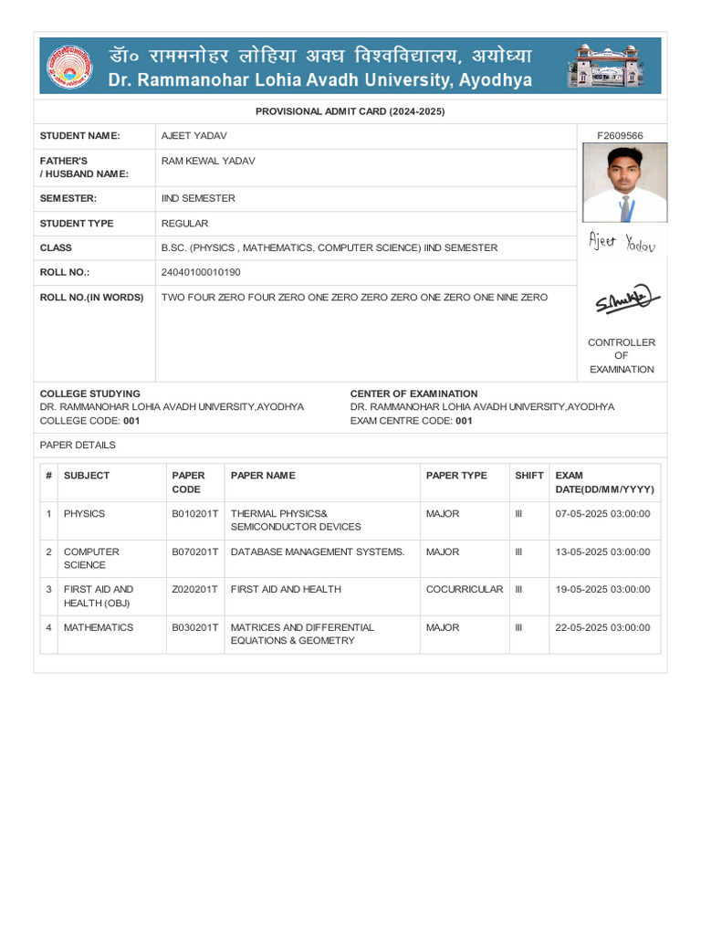 AJEET YADAV - Admitcard - 5 - 6 - 2025 | PDF