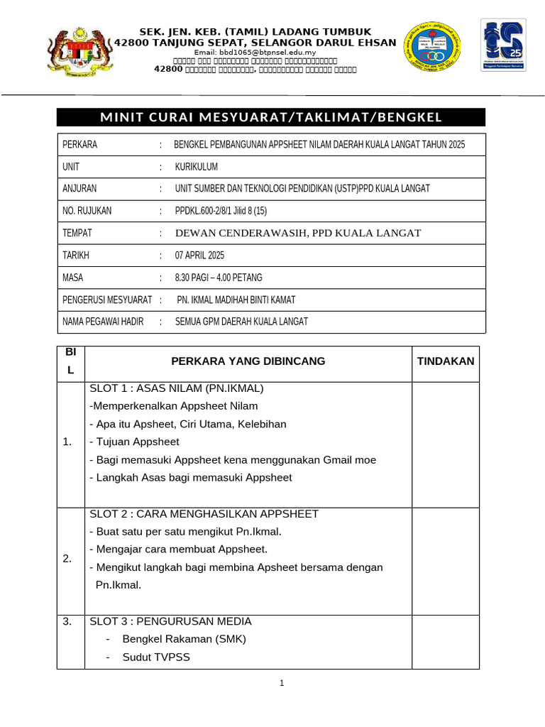 Minit Curai Appsheet | PDF