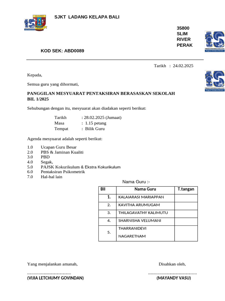 MINIT 1 PBS 2025 | PDF