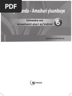 Amasezerano Y'ubukode Bw'Inzu | PDF