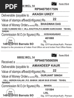 Request for 100 Rs Stamp Paper | PDF