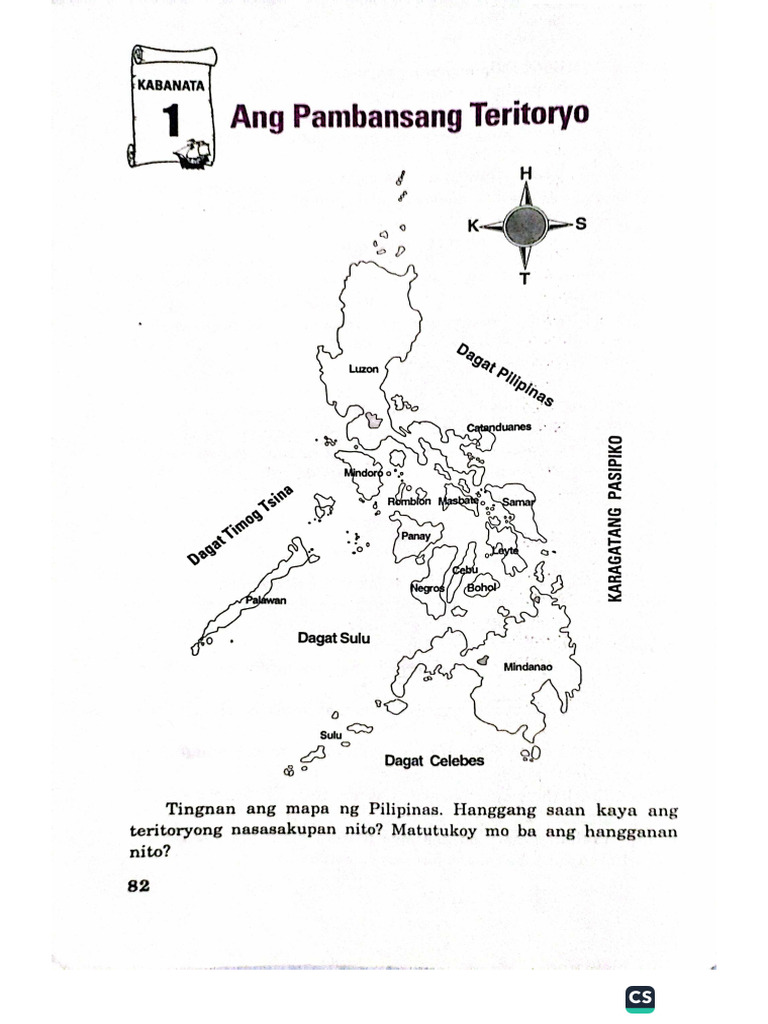 And Lokasyong Insular at Lokasyong Bisinal Nag Pilinasby Cel, PDF | PDF