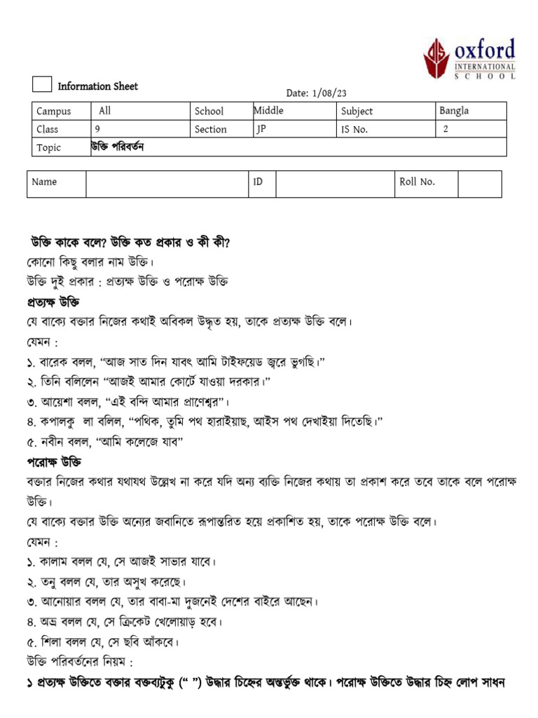 Information Sheet Date: 1/08/23 Campus All School Middle Subject Bangla ...
