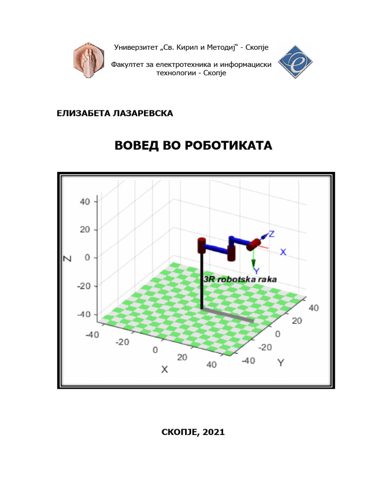 ROBOTIKA | PDF