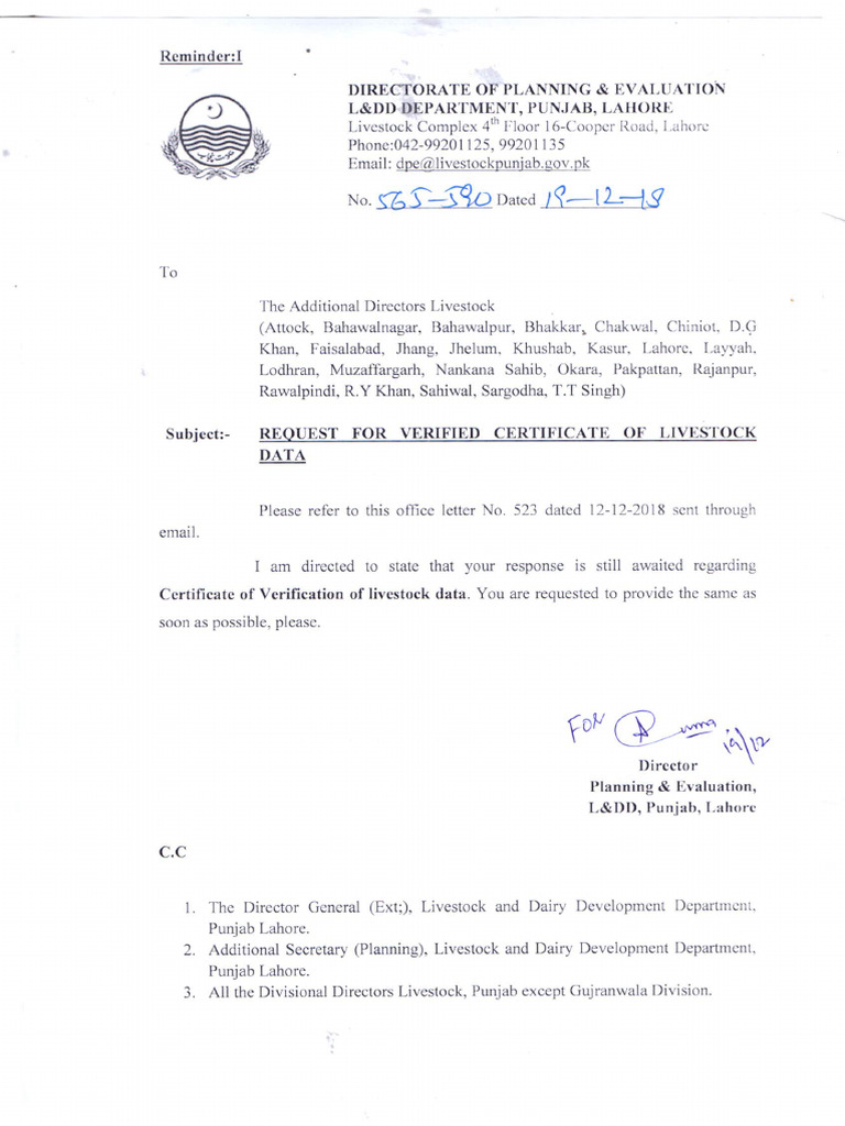 Reminder 1 certificate verification (2) | PDF