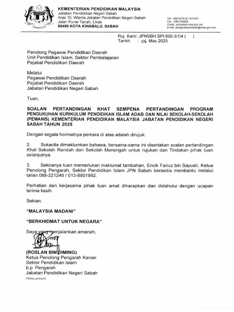 Soalan Khat Pemanis | PDF