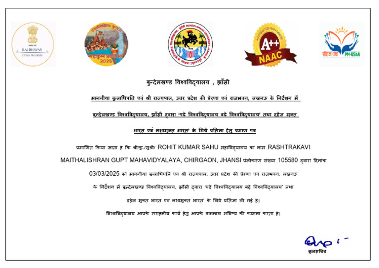 Pledge Student | PDF