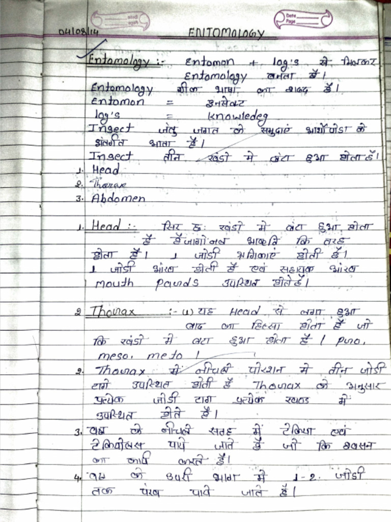 Entomology Notes 1 (Study3000.in) | PDF