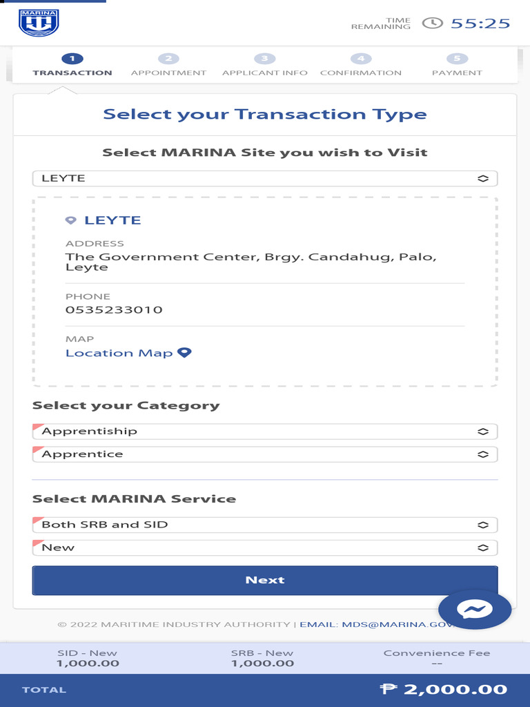 Marina™ SIDSRB OAS | PDF