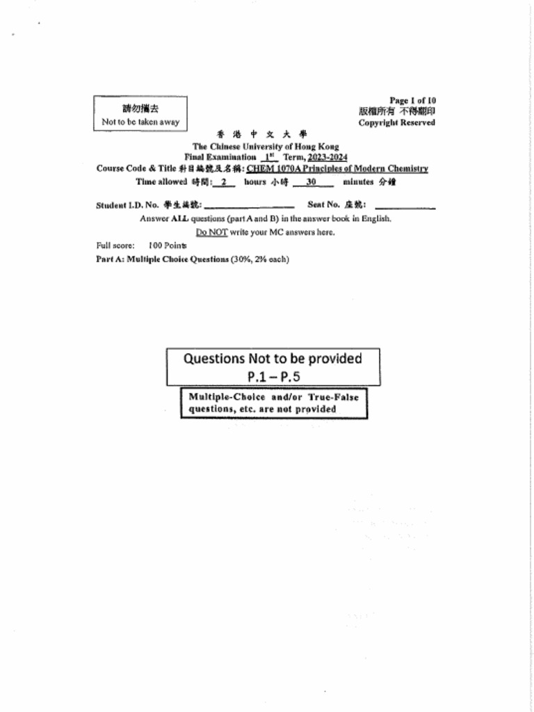 CUHK 2324 Sem1 CHEM1070A Exam | PDF