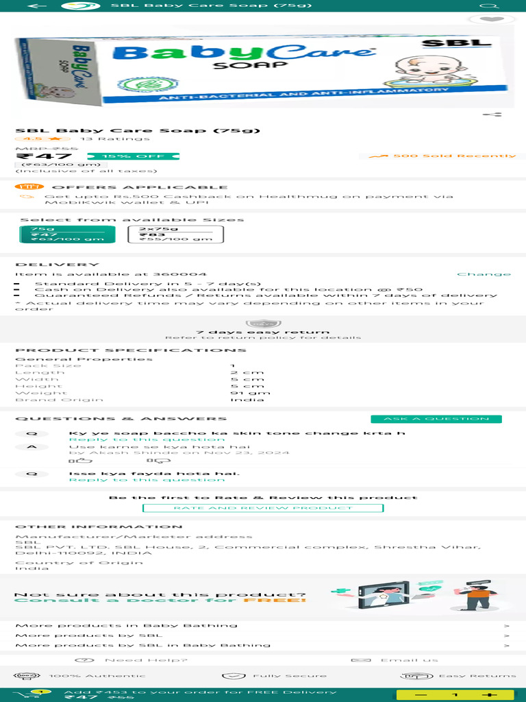 My Cart Healthmug | PDF