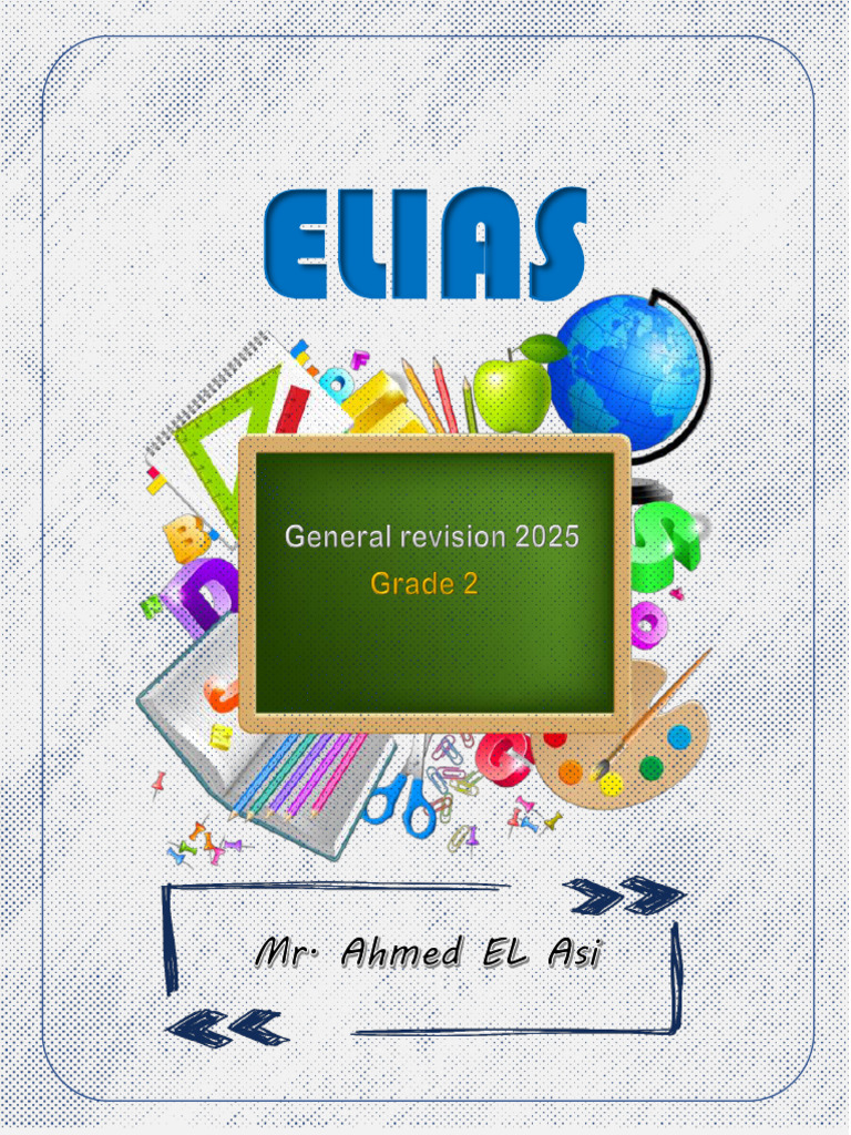 Elias Math Final Revision Questions G2 | PDF