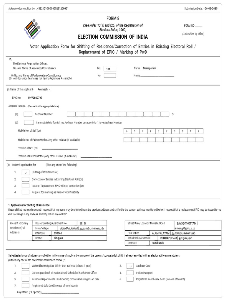 Form8 S22101O8O0605251200001 PDF | PDF