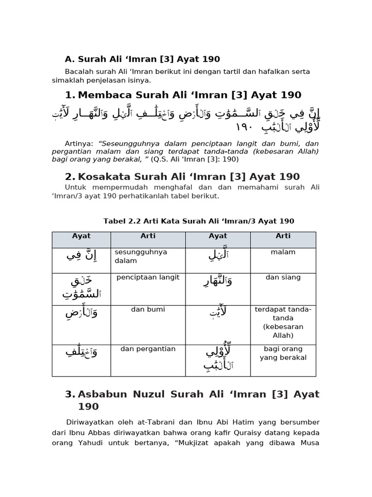 Kekuasaan Dan Rahmat Allah SWT 2 | PDF