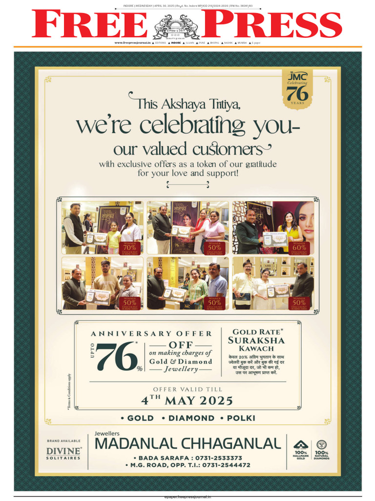 Free Press Indore Epaper Edition 30-04-2025 | PDF | Bharatiya Janata Party