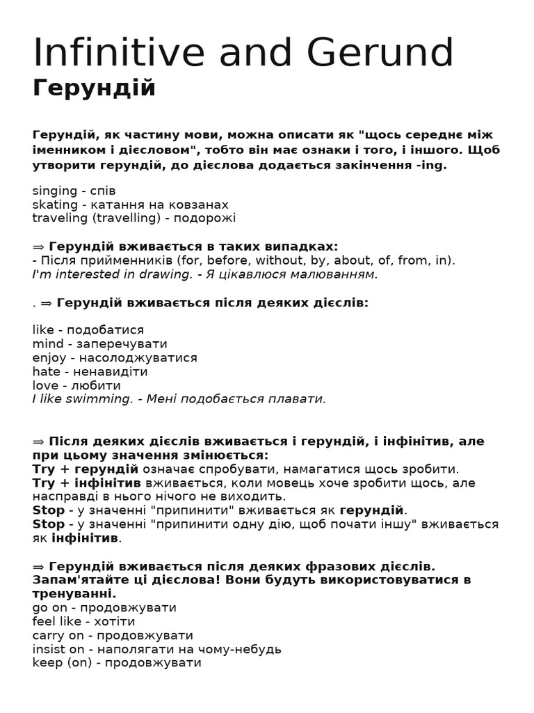 Gerund and Infinitive | PDF