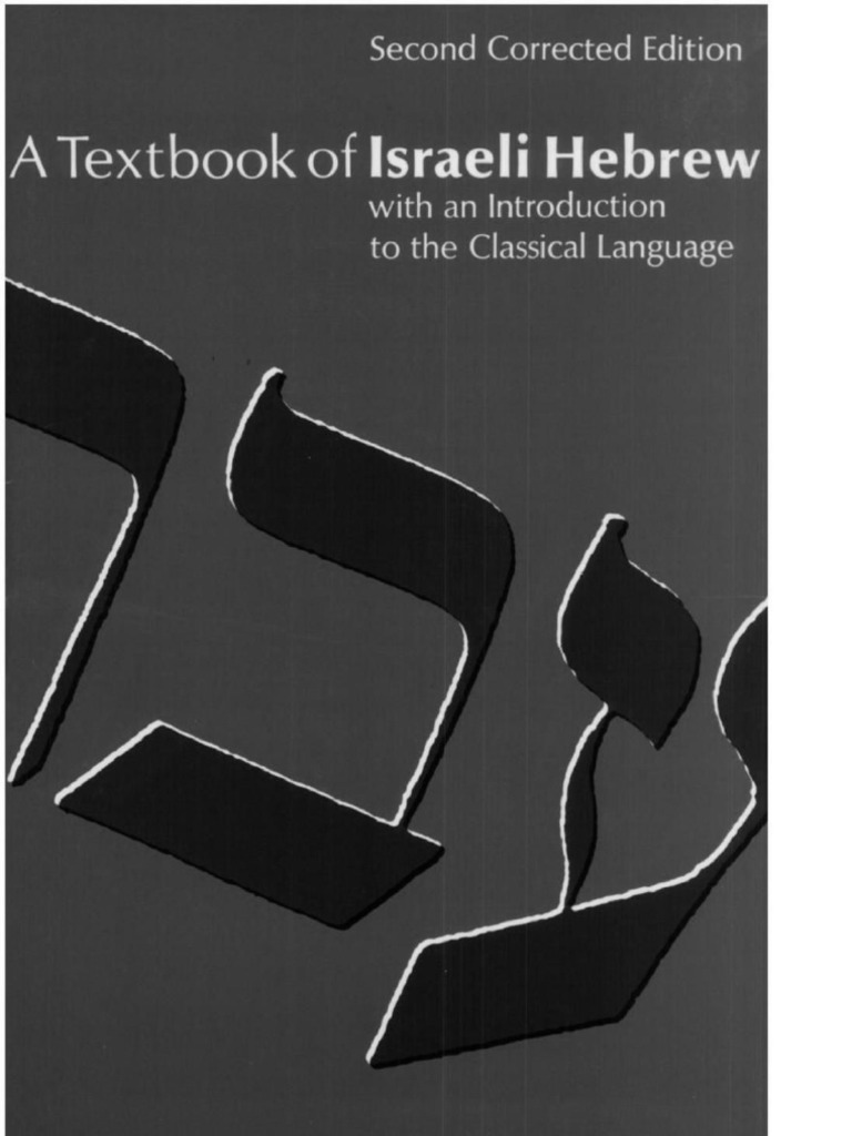 04.a Textbook of Israeli Hebrew | PDF