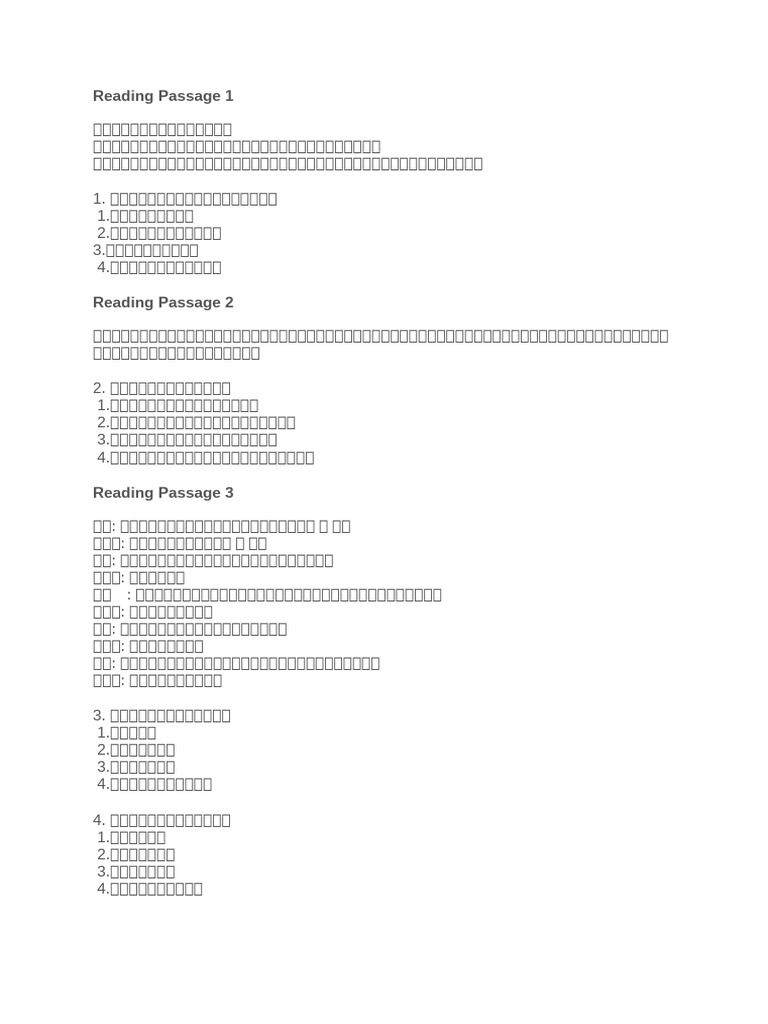 Dokkai jft:n5 3 | PDF