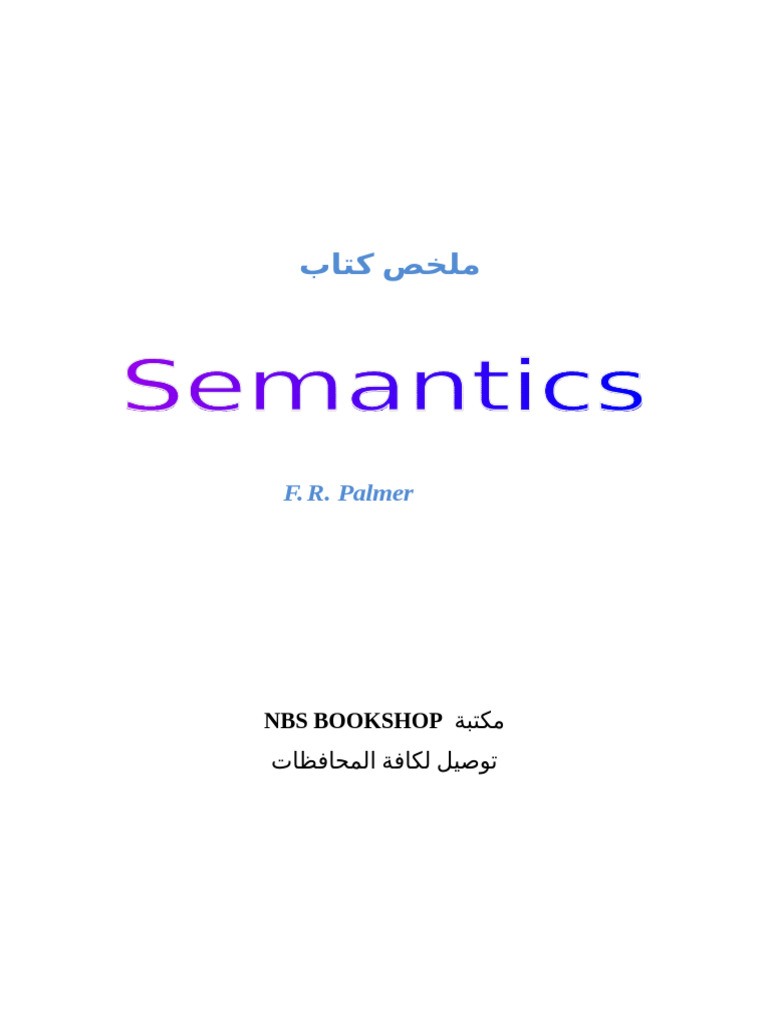 Book Review Semantics Palmer 222 | PDF | Semantics | Logic