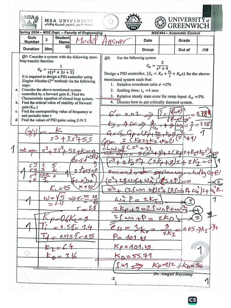 MSE 464 Quiz 3 Model Answer | PDF
