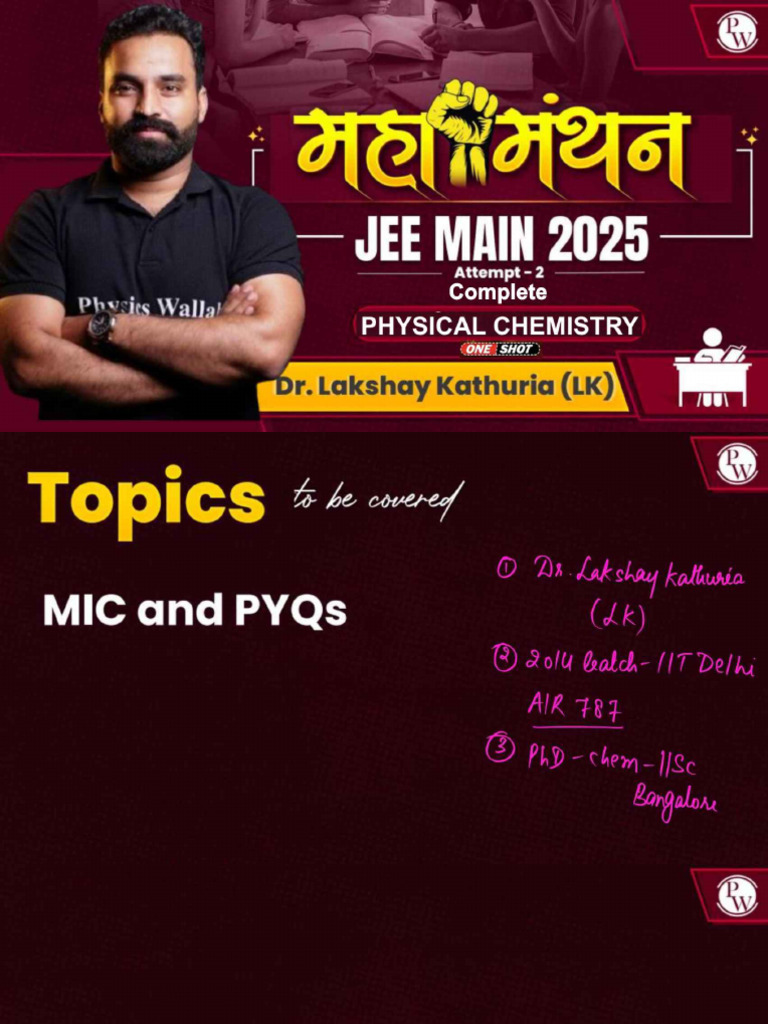 67e6024d2fee8ba46112e901 - ## - Complete PHYSICAL CHEMISTRY - Class ...